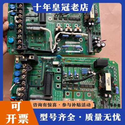 议价安川变频器驱动板YPHT31213，600V 50A，一张板可维修