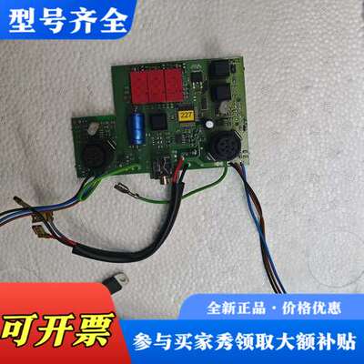 议价weller  WSD151主板议价