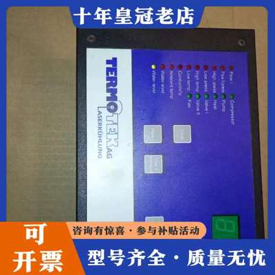 议价德国TERMOTEK 控制器 D-70569 Stork-T可维修