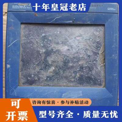 议价FLUKE networks OPTIVIEW SERIES可维修