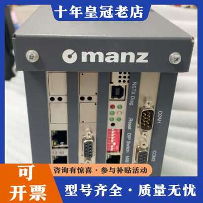 议价manz aico.MIB.SA 81098450 Rev:可维修