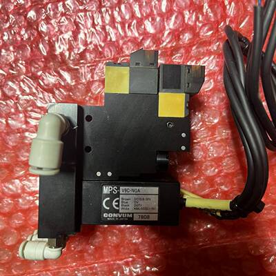 议价妙德CONVUM真空发生器MPS-V9C-NGA可维修翻新
