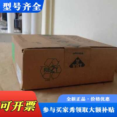 议价INA   SL 18  4940 A   Cylindri议价