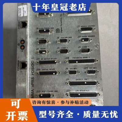 议价NOVELLUS GAMMA XPRS HDSIOC 1控制可维修
