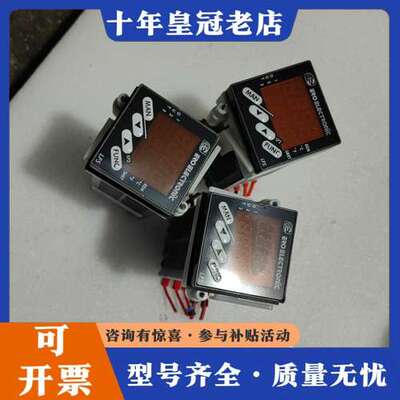 议价英国欧陆控制器，LFS931113000，三个，实物拍照可维修