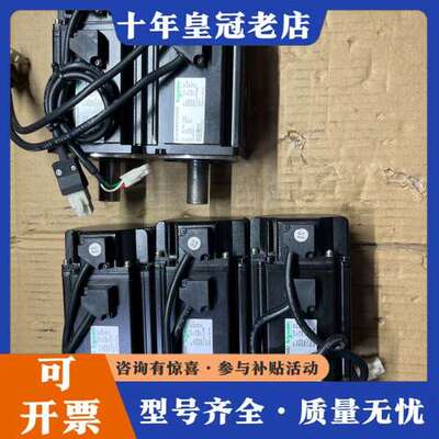 议价BCH16HF07330A5C 伺服BCH电机三相22可维修