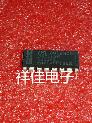 MK5089N    直插DIP  全新原装正品
