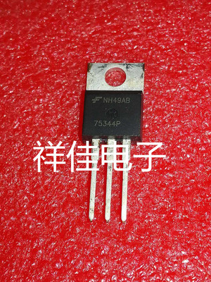HUF75344P  75344P   全新原装正品