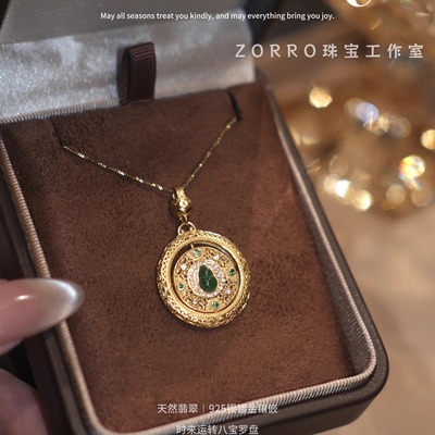 ZORRO原创 八宝罗盘长项链S925银翡翠转运珠宝中式经典百搭毛衣链