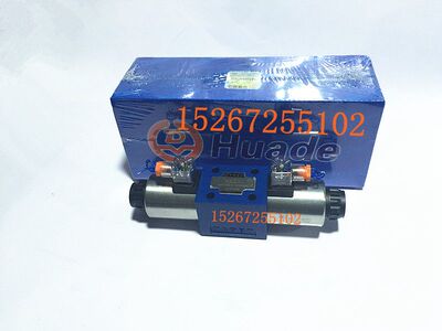 北京华德电磁换向阀4WE10E31B/CG24N9Z5L 华德4WE10J 10H10G/220V