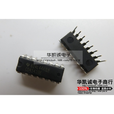 CD4543BE 译码器/驱动器 直插DIP16  全新原装   可直拍