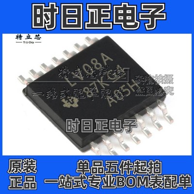 SN74LV08APWR SN74LV08APW SN74LV08APWT TSSOP14 丝印LV08A 原装