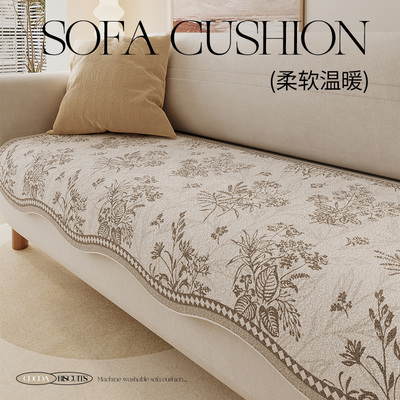 法式高级感沙发垫布2025新款冬季保暖坐垫直排防滑家用皮沙发垫子