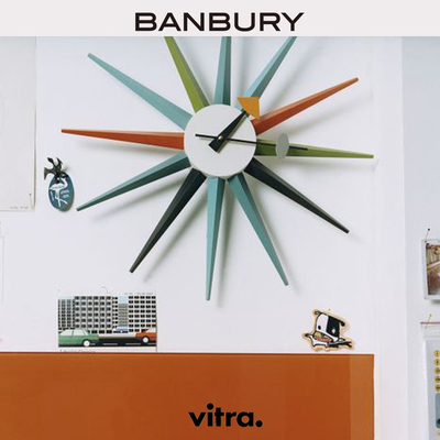 Vitra瑞士Sunburst挂钟