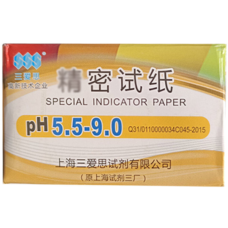 兰诗(LAUTEE)SY5001PH试纸精密试纸广泛试纸酸碱度测试化学实验