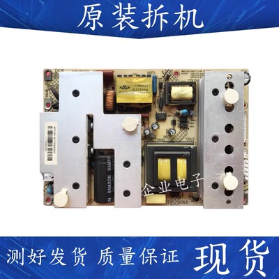 康佳LC32FS82C 32F582C电源板KPS180-02 34006395 35014328
