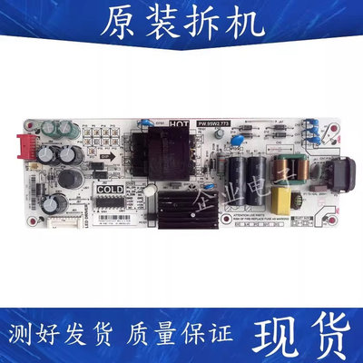 适用于原装TCL 55A360 D55A730U 55L2液晶电视电源板PW.95W2.772