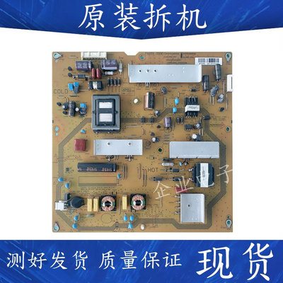 夏普LCD-46LX235A 46NX230A电源板RUNTKA983WJQZ JSL2085一003A