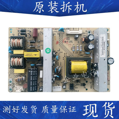 测好康佳LED42M3500PDE LED42F1100PD 电源板34008276 35016963