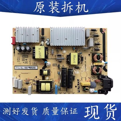 适用于原装TCL 49A660U 55P3F液晶电视电源板40-L141H4-PWG1CG