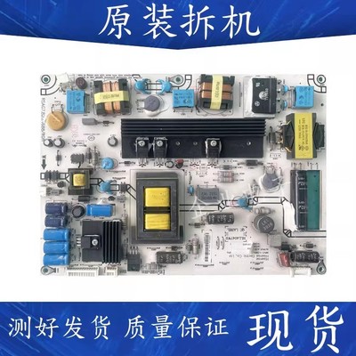 适用海信电视LED46EC380X3D 46K330X3D电源板RSAG7.820.4688/ROH