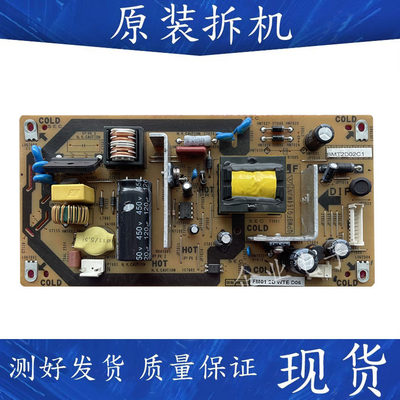 声音原装夏普电视LCD-32NX115A LCD-32LX335A电源板QPWBFG164WJN2