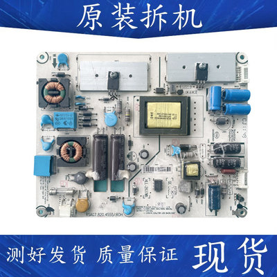 适用于海信LED32K01 LED32K311电源板RSAG7.820.4555/ROH 2针/4针