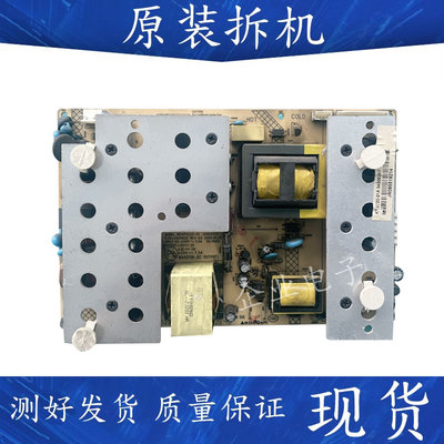 康佳 LC40G560DC LC52DT08DC电源板 34005554 35011935 KPS220-01