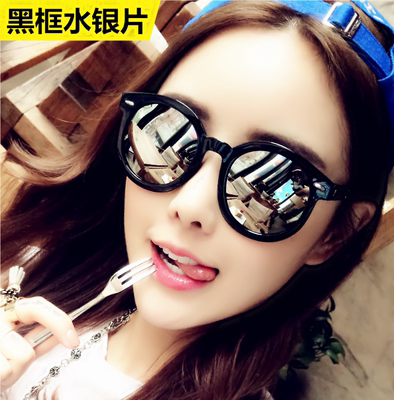 太阳镜2020新款潮女街拍ins显瘦