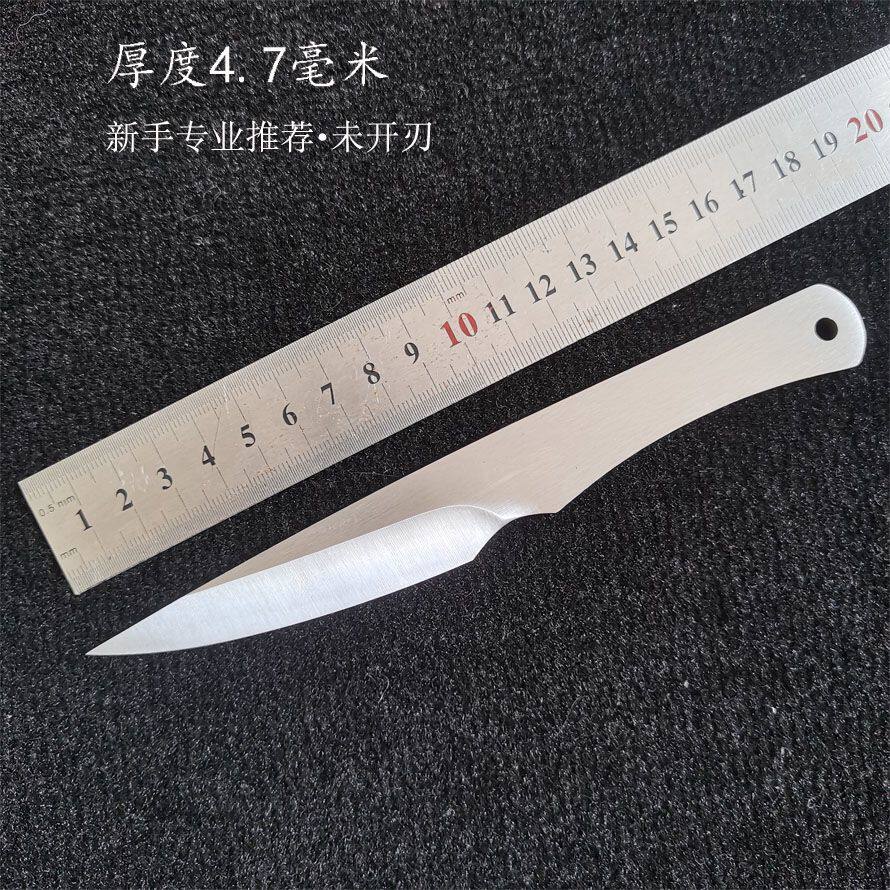 户外飞镖小刀不锈钢飞镖刀具户外小刀训练直飞炫飞练习飞镖18cm