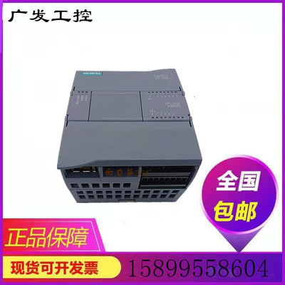 西门子PLC可编程控制器功能完好