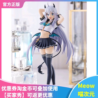 【Meow】现货GSC POP UP PARADE 虚拟主播 Veibae 维贝 手办