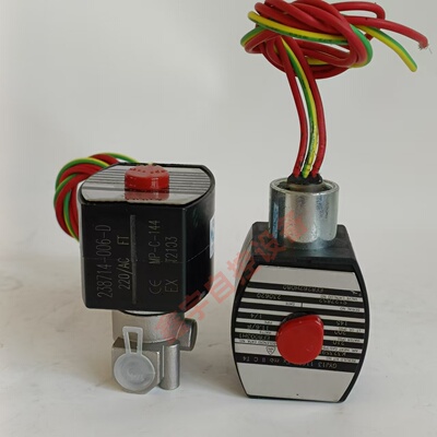 电磁阀EF8262H007 SCE262C022N EF8262G138  MP-C-080