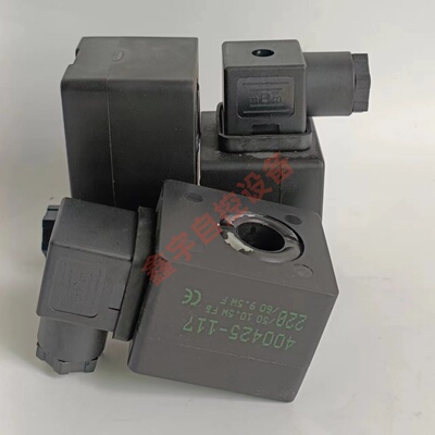 400425-117 SCG353A050脉冲阀线圈 SCG353A051线圈 SCXE353.060