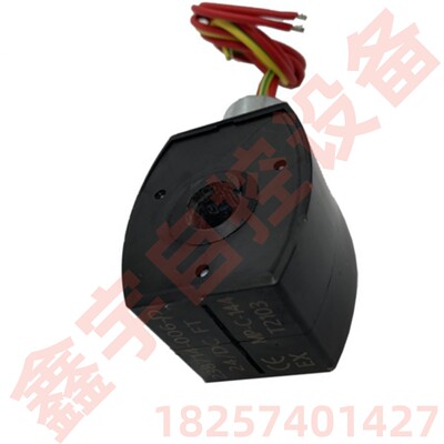 线圈 防爆线圈 MP-C-144 238714-006-D AC220V DC24V AC110V