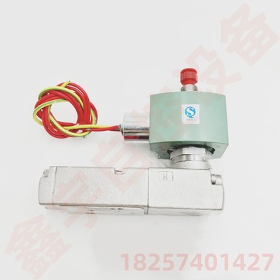 8551G321MO 8551A421 EF8551A321MO 低功耗防爆电磁阀