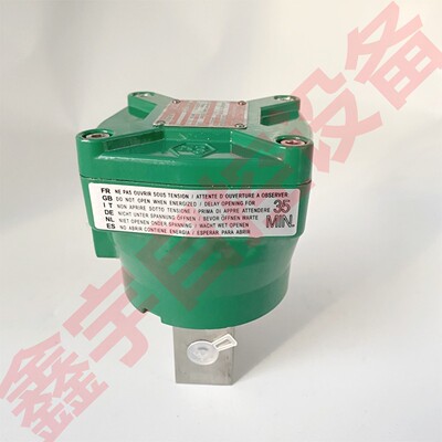 电磁阀防爆阀WSNF8327B102 WSNF8327B112 WSNF8327B102MO