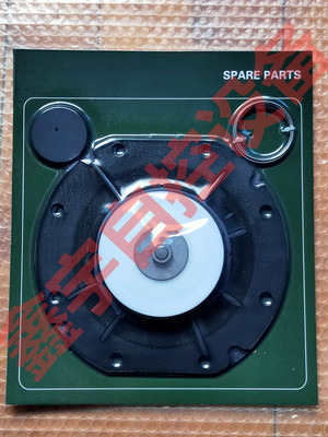 SCG353A047 SCG353A051 SCXE353060脉冲阀电磁阀线圈 膜片 隔膜片