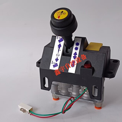 5CV-D 五孔手控阀货车液压自卸车升降限位组合控制阀