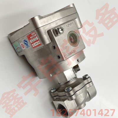 电磁阀 防爆电磁阀WSNF8210G087MS WSNF8210G088 WSNF8210G089