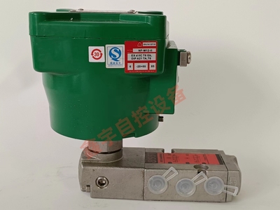 电磁阀 NF8551A309MO DC24V隔爆电磁阀 NF8551A409MO 防爆电磁阀