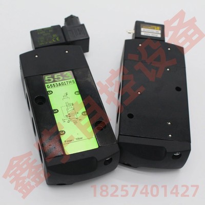 DN15 G1/2 SCG553A017MS G553A017MS 管式两位五通电磁阀