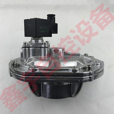 SCXE353.060TPL:17312 3寸施工除尘阀淹没式电磁脉冲阀