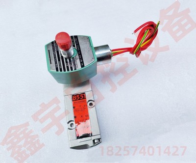 EF8551A421MO防爆电磁阀 EF8551G321MO 8551A409MO EF8551G309MO