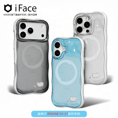 iFace波浪磁吸手机壳适用苹果17