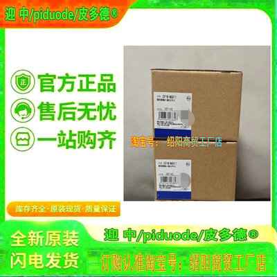 CP1W-32ET1 CP1W-20EDR1 CP1W-20EDT CP1W-20EDT1 CP1W-40EDR模块