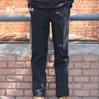哥伦比亚男凉感降温弹力徒步裤