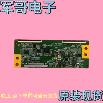 原装 康佳LED43E330C LED43M3000A逻辑板47-6021121 HV430FHB-N40