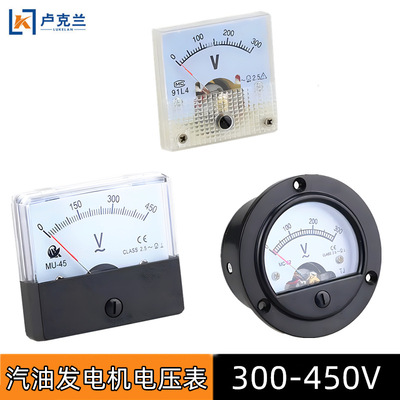 2KW5KW汽油发电机电压表GX160发电机圆形450V三相电机械指针表头