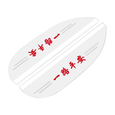 一汽奔腾B30B50B70T33T55T77T99X40X80E01后视镜防雨眉倒车镜雨挡